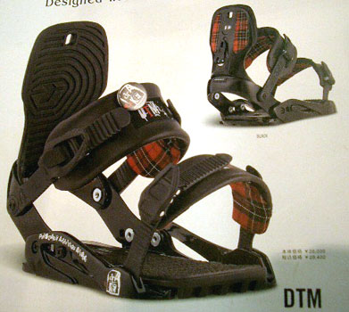 0708’DRAKE DTM black: PROSHOP USA★GI グッズ紹介